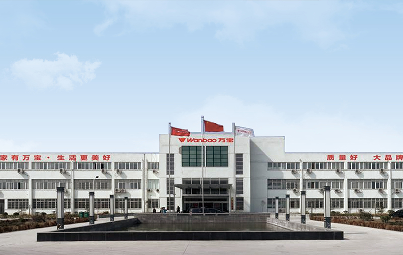WANBAO HENAN ELECTRIC APPLIANCES CO., LIMITED